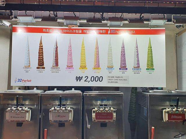 Kedai Aiskrim Terkenal Di Korea, 32 Parfait Bakal Buka Outlet Pertama ...