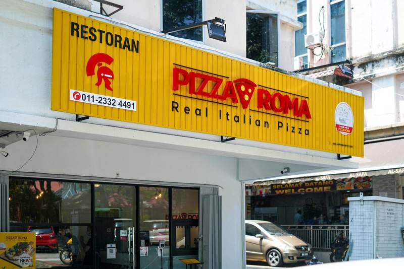 Pizza Roma - Pizza Pinseria Romano Yang Pertama Di Malaysia! | Rileklah.com